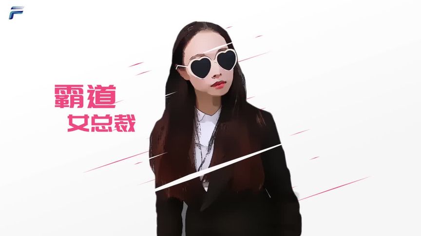 一场有关“股权质押”的大戏来开帷幕,请看第一场