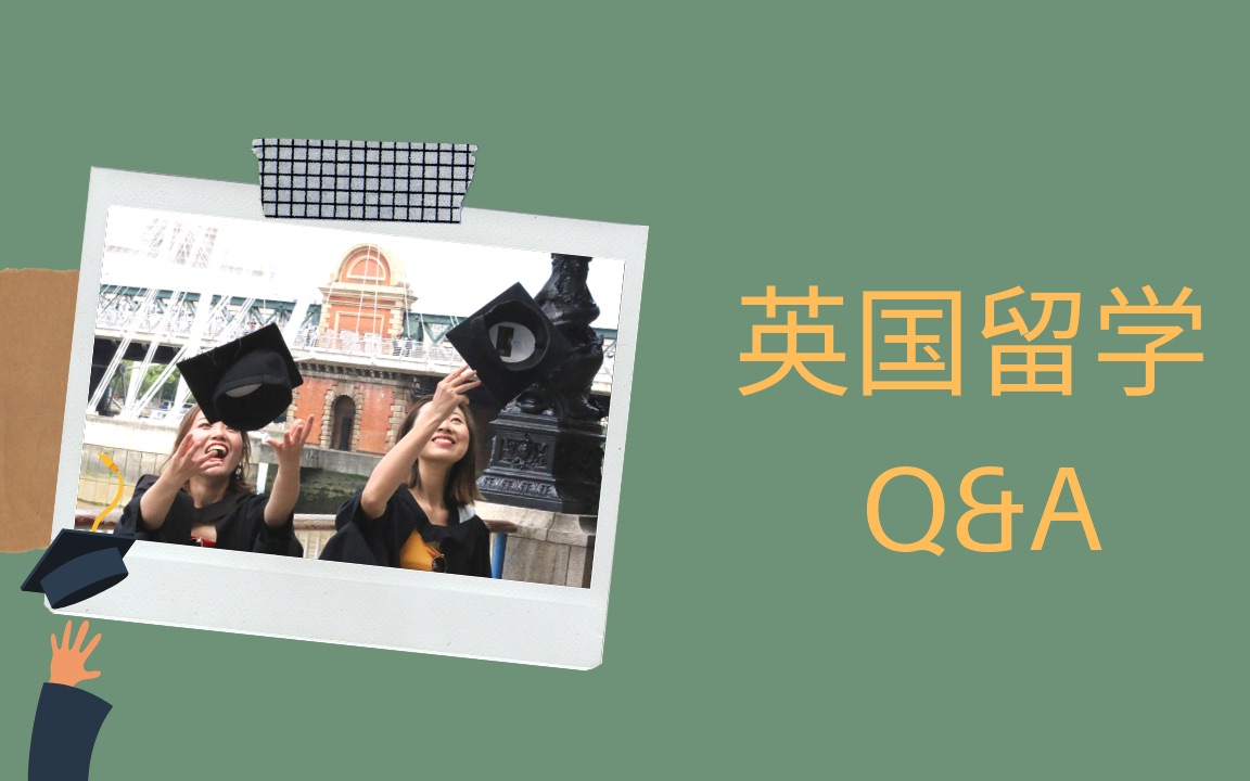 超详细英国留学干货 | UCL Digital Media 数字媒体硕士专业疑问全解答