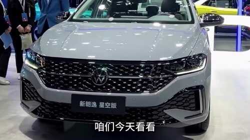 空间实用又省油,款大众朗逸落地价参考及车型介绍