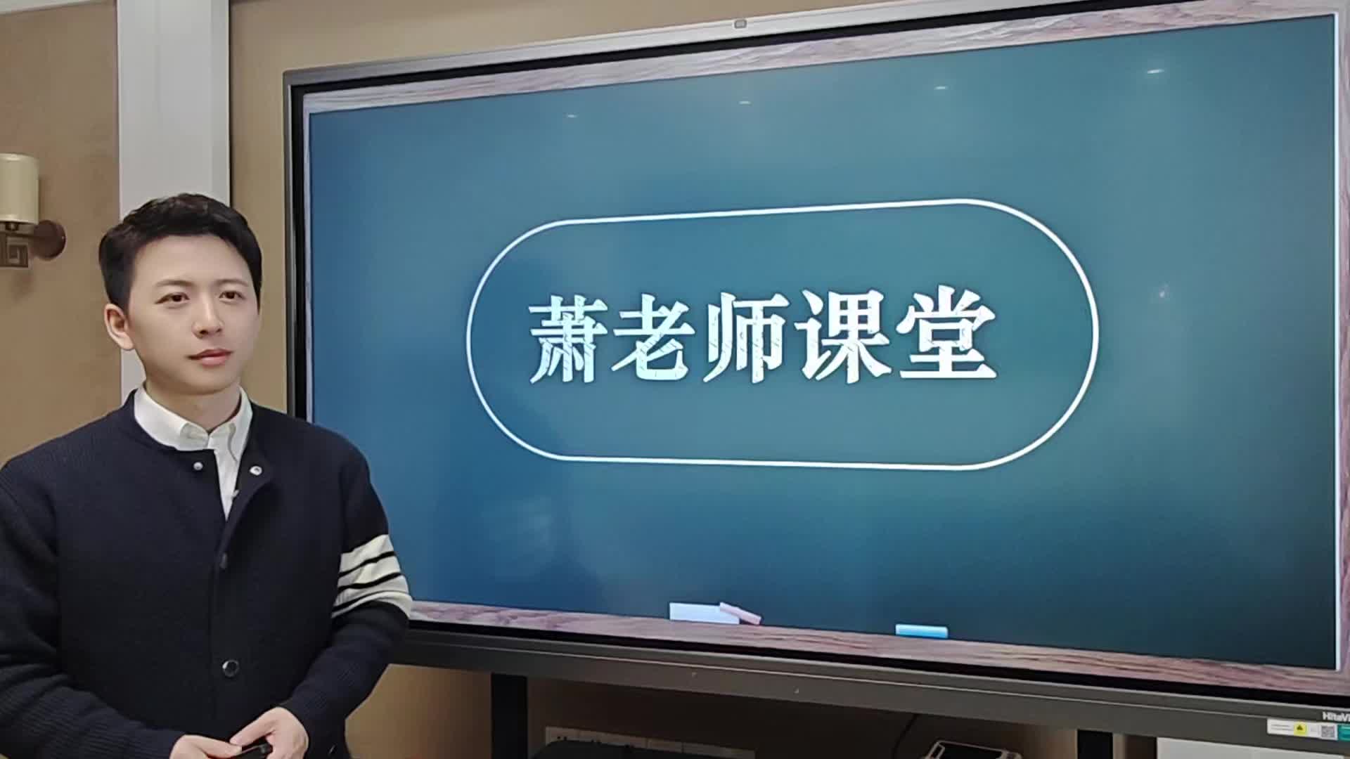 ...#小学语文 #小学阅读理解 #五年级上册语文 #小学阅读理解答题技巧 ...