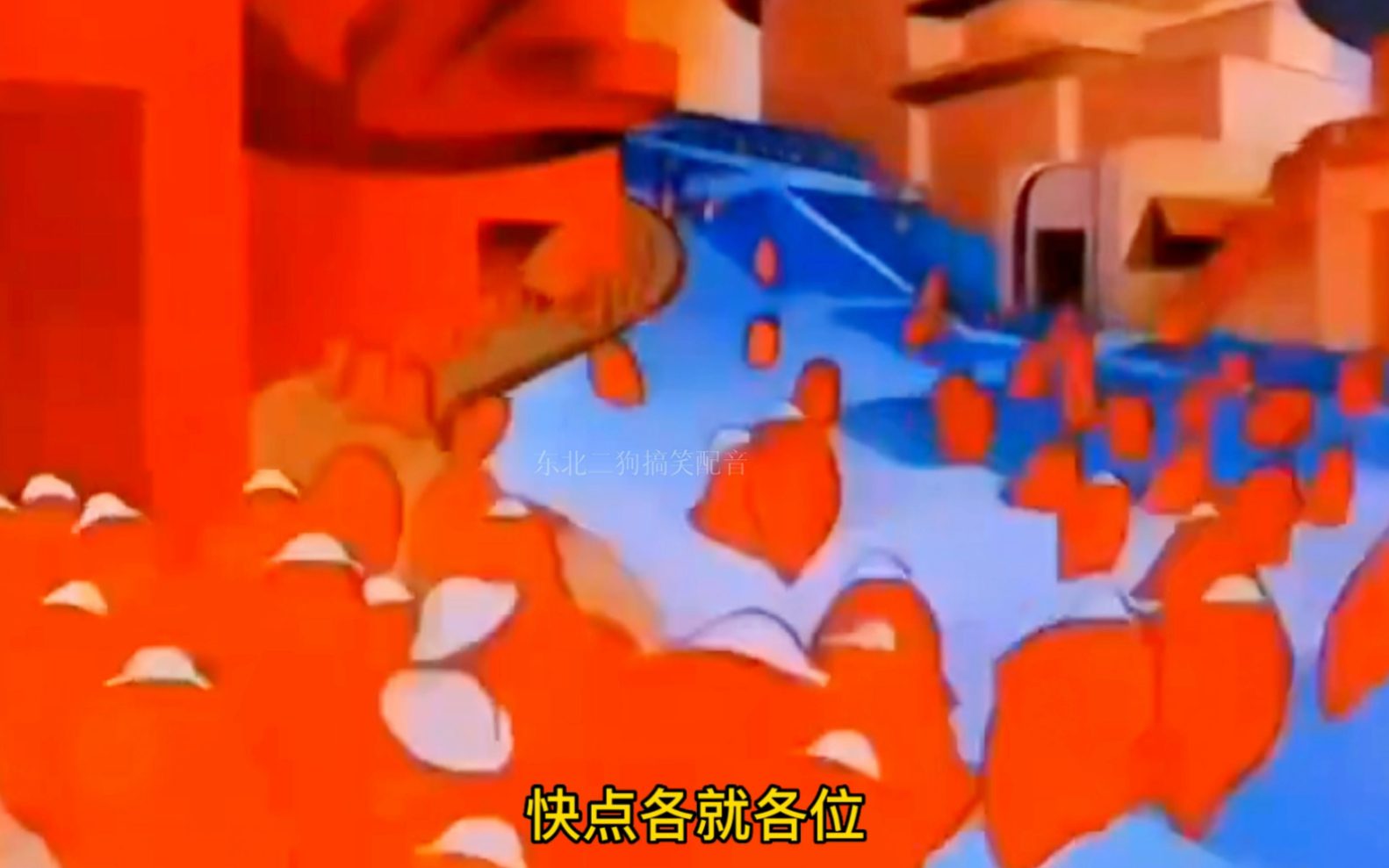免疫细胞和病毒大军的战斗