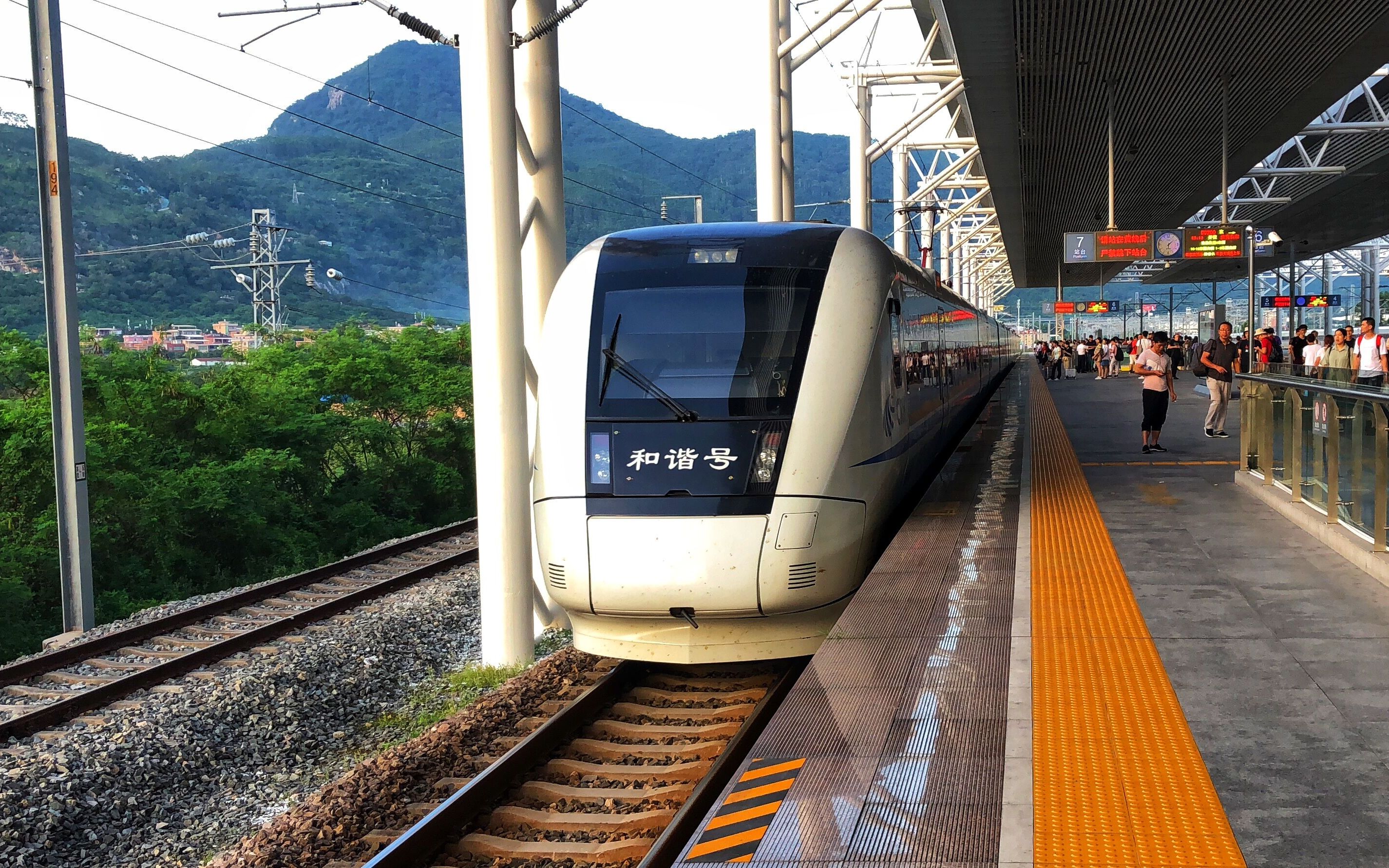 【海通】南局福段D6336次列车福州站至宁德站区间侧方POV