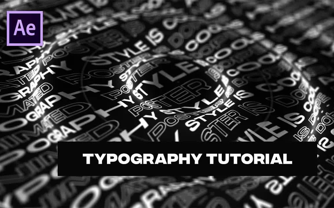 如何在AE中实现视觉艺术效果