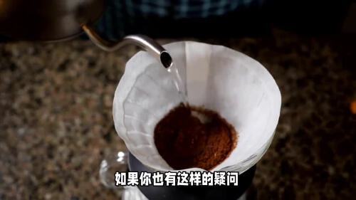 摩卡壶咖啡粉是否要压实?为什么摩卡壶煮咖啡总有焦味?