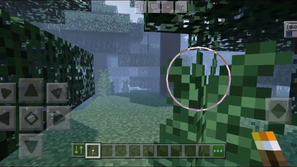 网易惊变100天必备材质包～