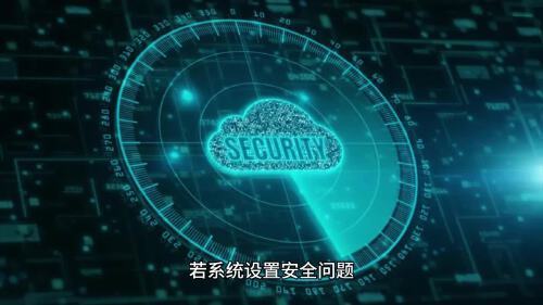 windows密码忘了怎么办