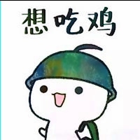 贱辉真的long 