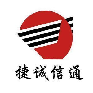 北京捷诚信通专利商标 