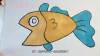 教小朋友们画简单又可爱的小鱼, 快来学学吧