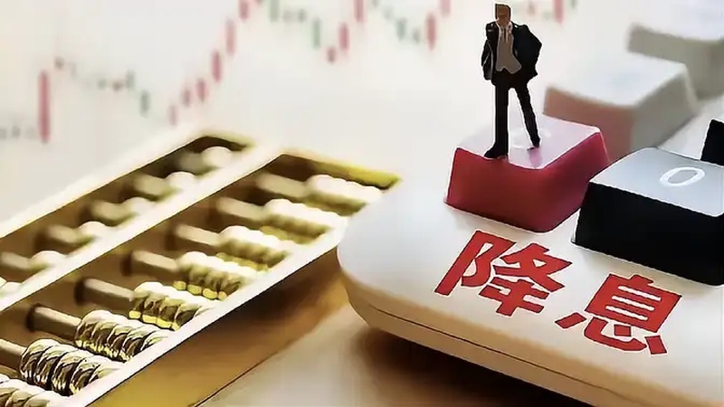 银行利率下调,未来国民家庭增收仍可期