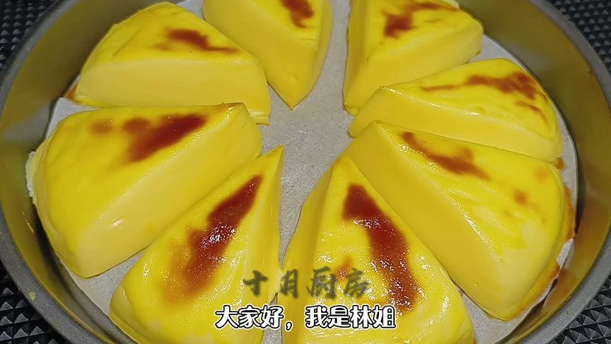 纯牛奶网红吃法,做法原来这么简,又香又滑又嫩,大人小孩都爱吃