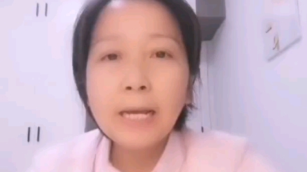 贴现承兑款能打个人吗?#承兑打款注意事项#