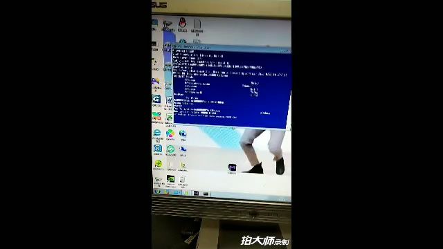 数码系列P1,自制cmd修复系统文件