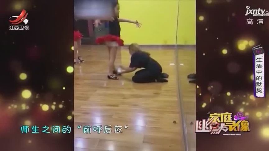 不得不说,老师你的教学方法非常管用啊