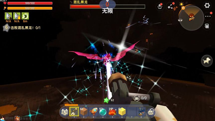 迷你世界:多倍率超神器生存秒杀黑龙不是问题