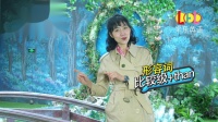 来乐英语_比较句型:形容词比较级+than