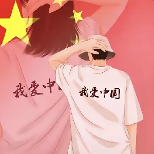 端木瑞同学 