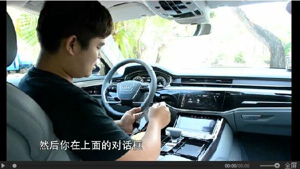 现在的多媒体系统有多牛?都能用微信对话,“灯厂”要不走寻常路