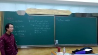学起来不难的大学数学之物理高数 上033 定积分乘法-分部积分