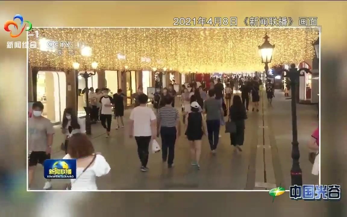 ...广播电视台》市政协召开界别协商文稿研讨会 深化文化与旅游融合发展