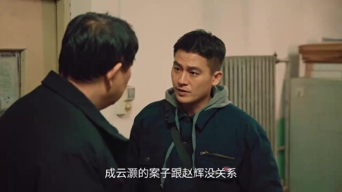 孩子失踪十天,警方竟将整个社区翻个底朝天!这是为什么?