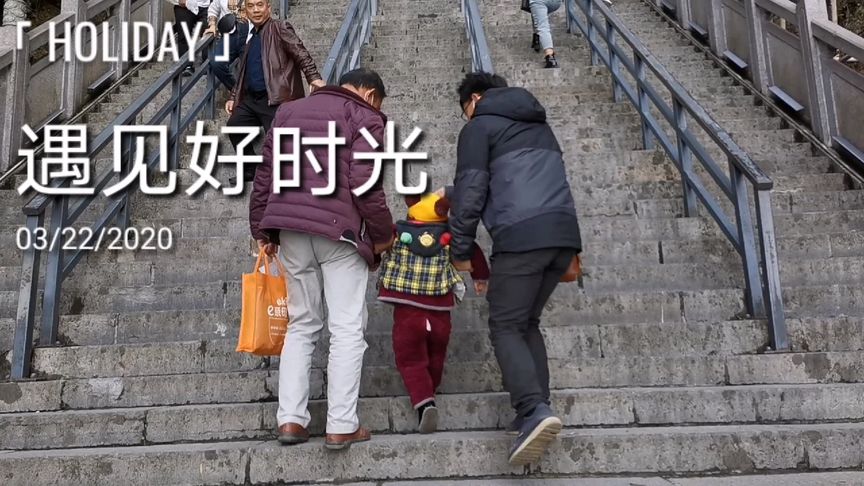 来张家界天门山,门票竟然打五折,这里的美景真的让人心跳加速