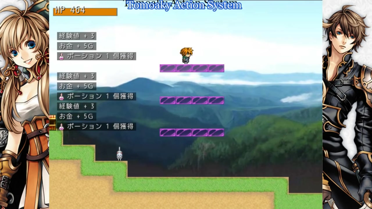 真的无法想象,RPGMaker的战斗系统如此丰富【转】