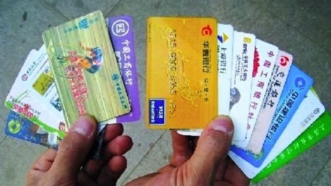 银行卡长期不用又不去银行注销,会有什么后果?看完不能马虎了
