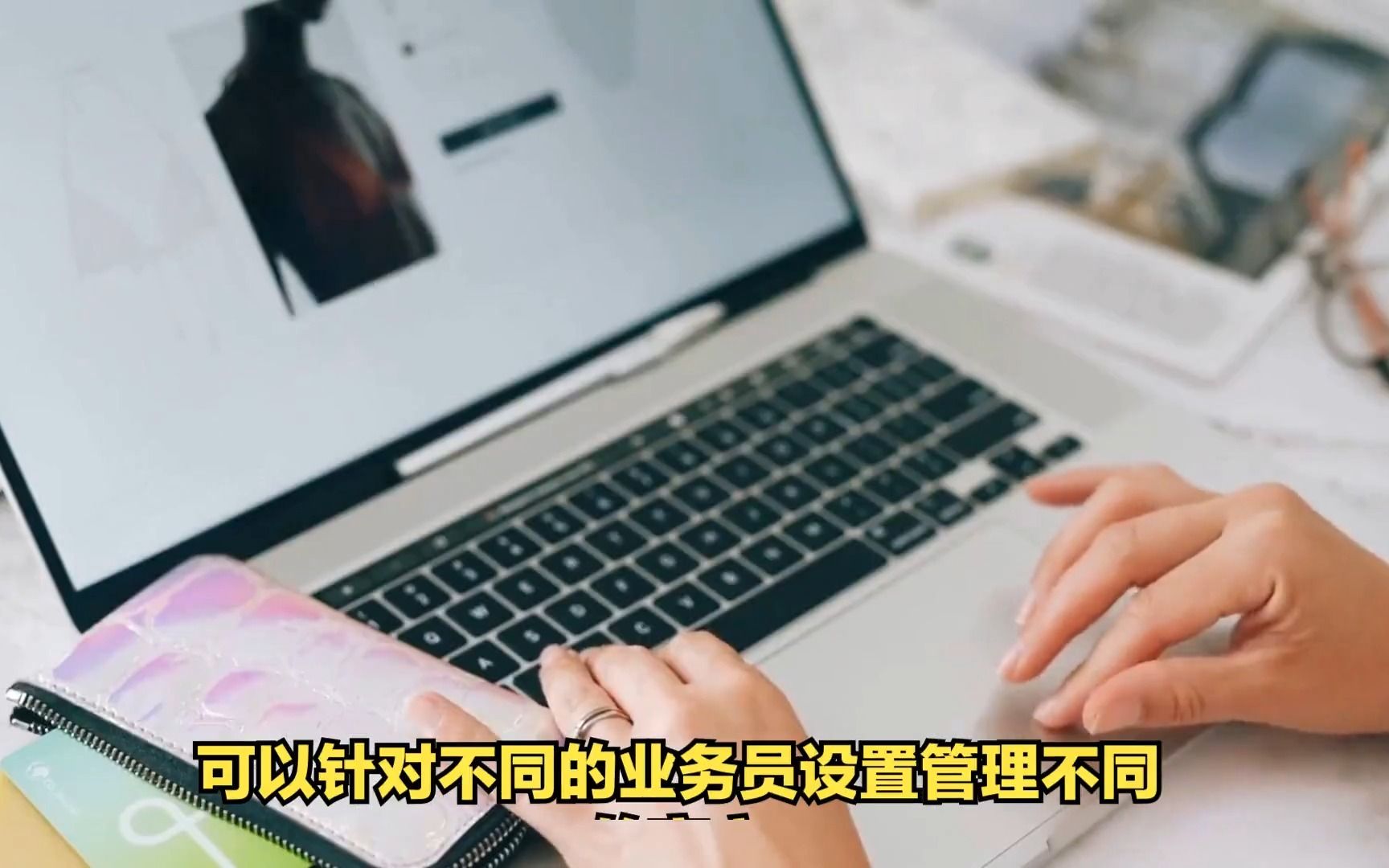 如何管理好客户?