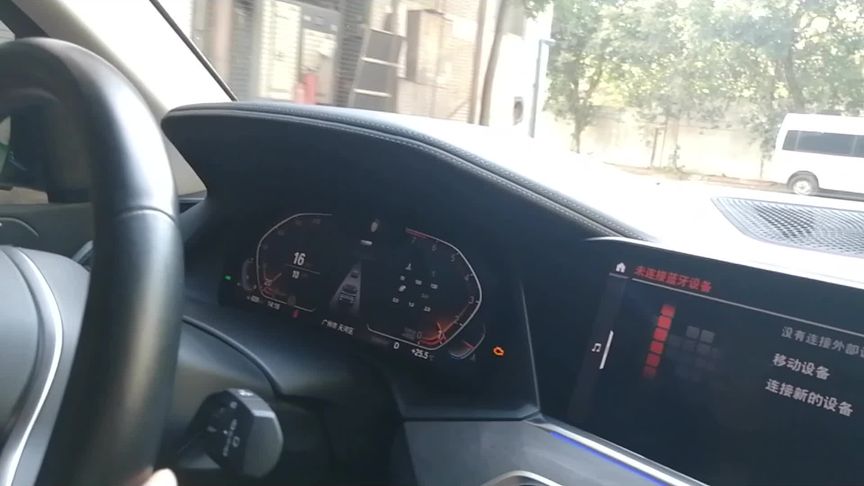 宝马x5测试驾驶辅助鸟瞰图和sport plus驾驶模式