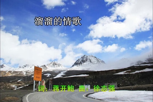 凤凰传奇经典广场舞歌曲《溜溜的情歌》歌声悠扬舞姿好看