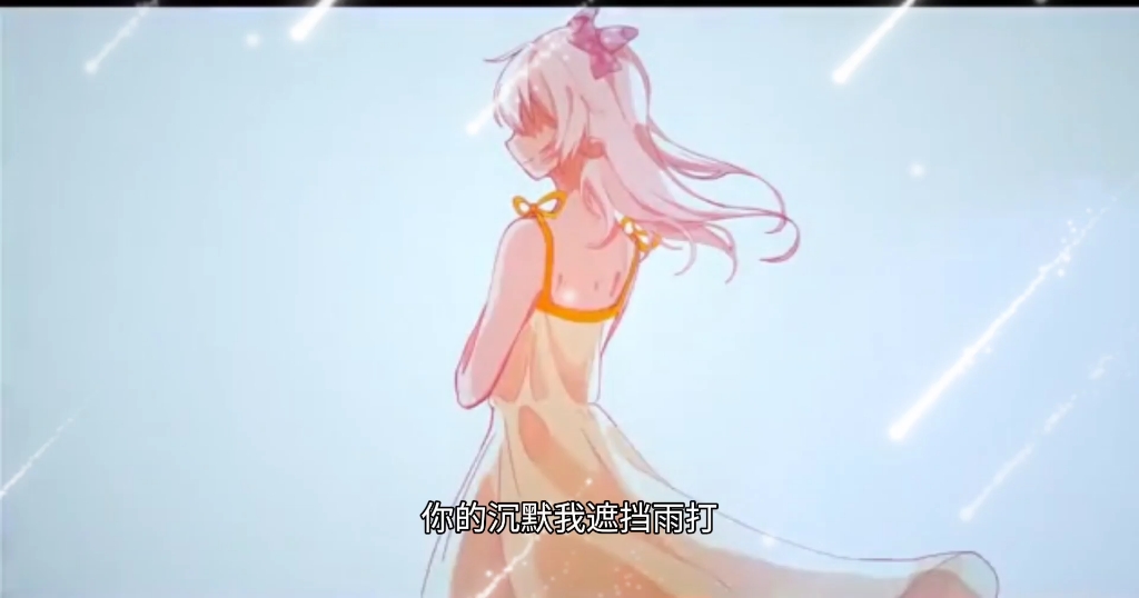 喜羊羊与美羊羊拟人化