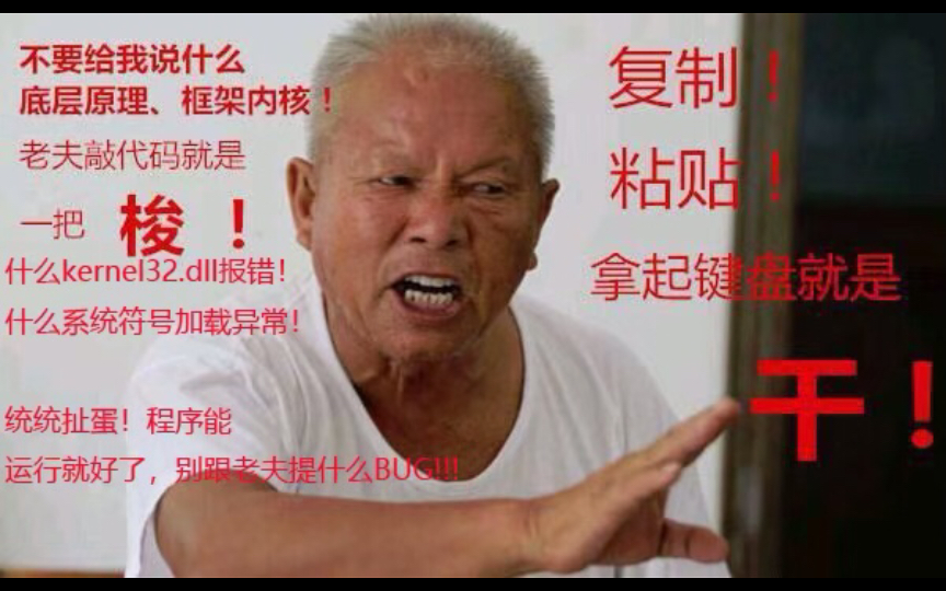 C语言计算圆的面积