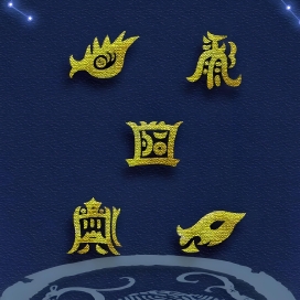 ODM电气老王 