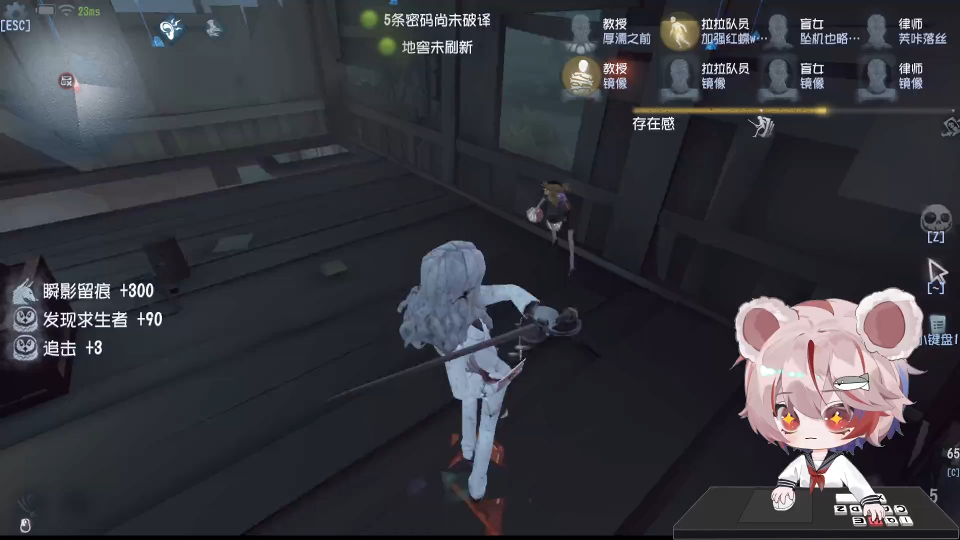 2024-05-03晚间直播回放