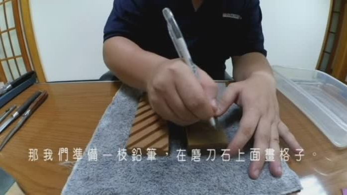 磨刀石整平的方法,比磨刀简单一百倍有没有
