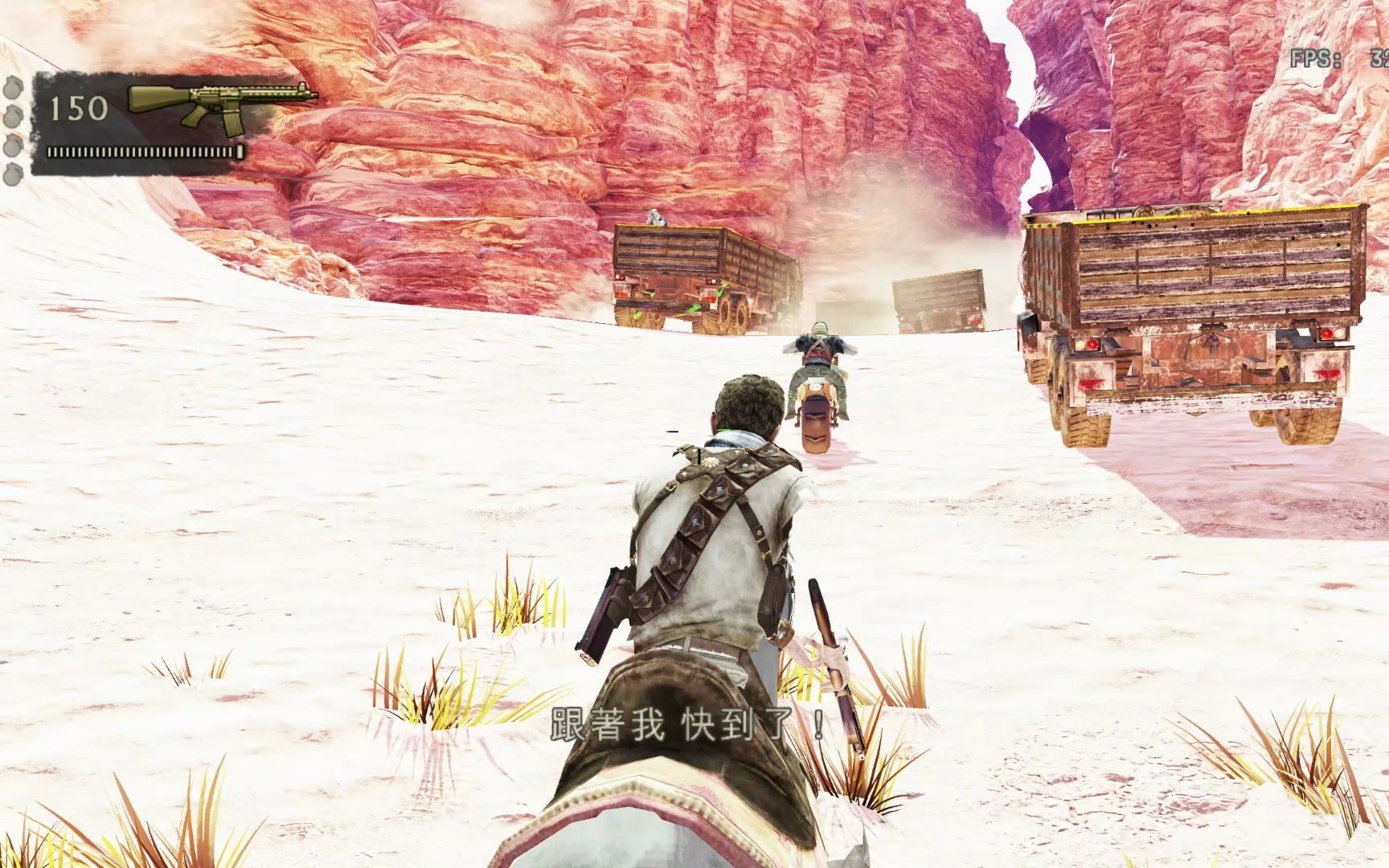 RPCS3 神海3 ZEROx 新patch 测试