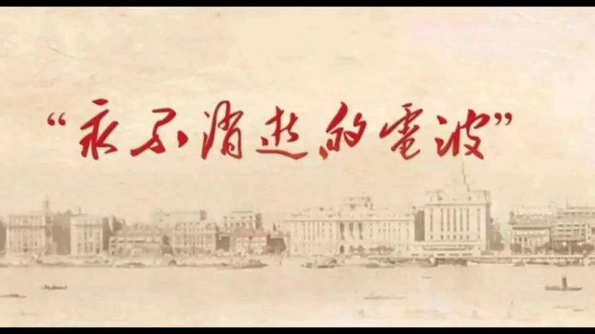 #我是保密故事讲述人 #向英雄致敬
