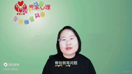 如何判断孩子出现了心理问题