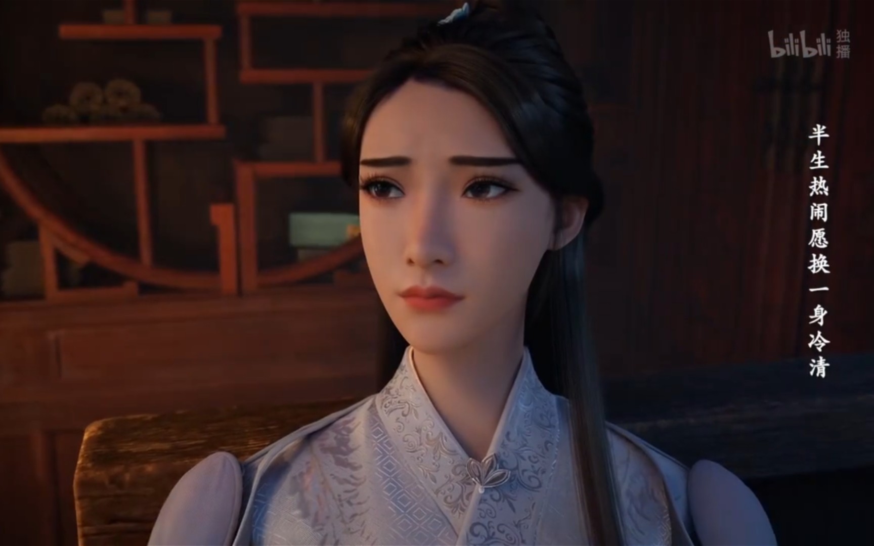 【凡人修仙传66集】墨彩环寿终正寝,再见是紫灵
