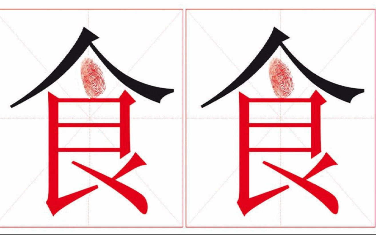 【裸眼3D/核心教程】肝到凌晨3点半——教你如何直接用平行眼玩PC...
