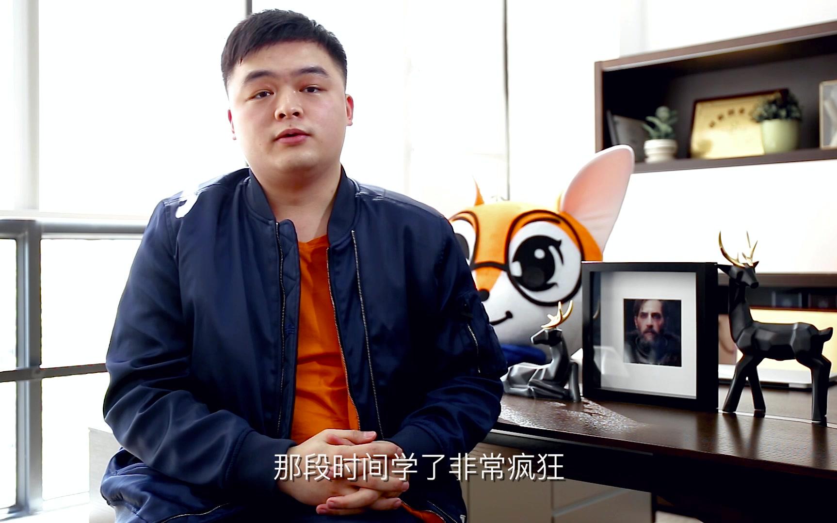 如何变成CG大咖?