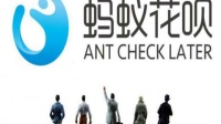 支付宝淘宝可以注销账号了