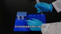徐州锦程德恒大气采样器使用视频及甲醛分析仪使用步骤
