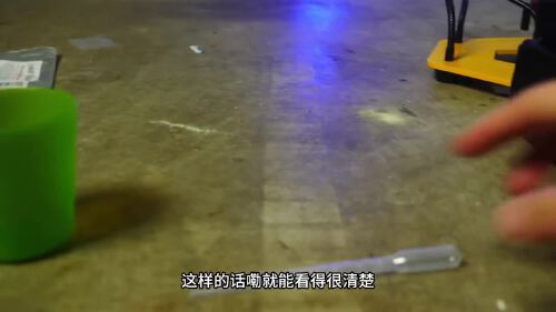 用激光和水滴做一个简易显微镜趣味实验 实验 技术分享