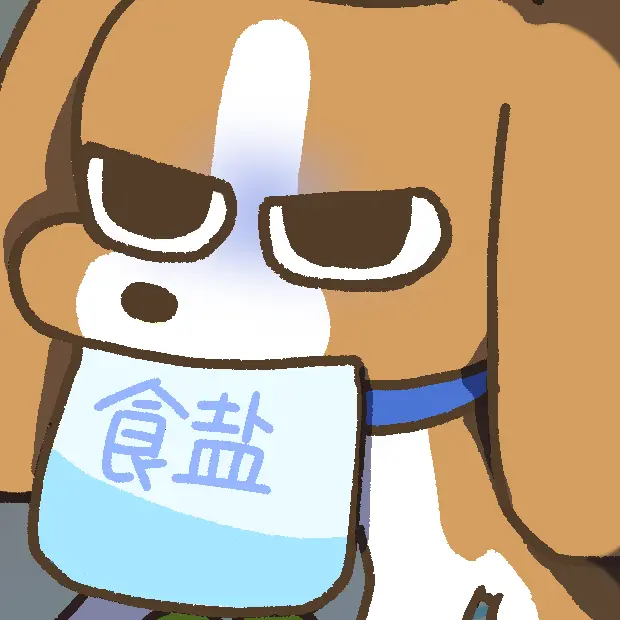 神秘列车长 