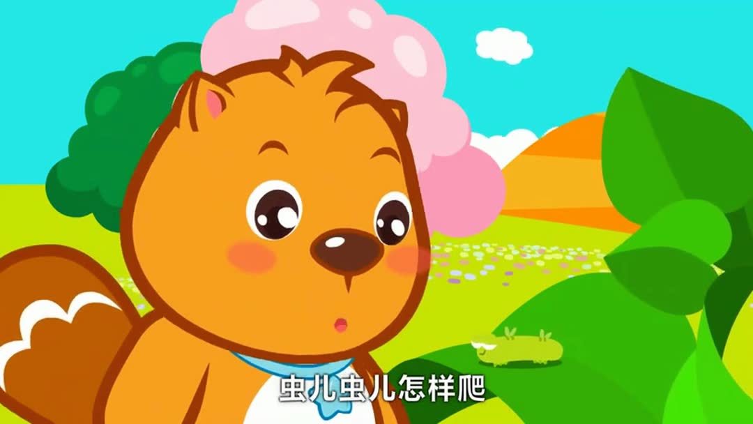 贝瓦儿歌全集:谁会谣