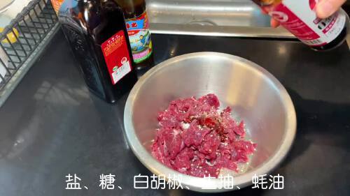 牛肉滑蛋这样做,上桌秒光!简单家常菜却成餐桌霸主