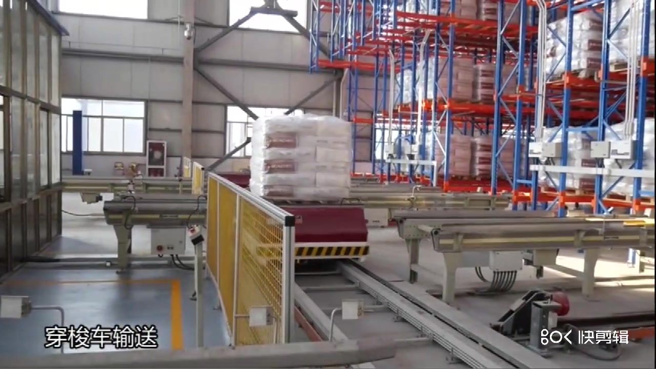 自动化立体仓库在化工行业应用 - 工业案例网