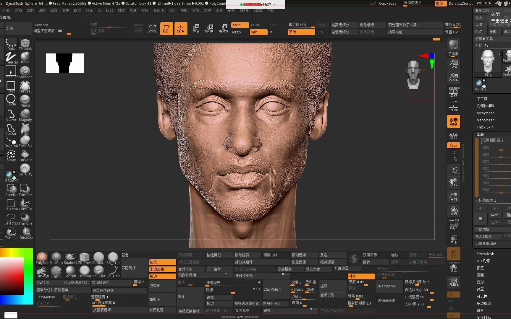 这个科比的手办头像还原的像吗?致敬科比